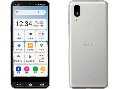BASIO active2 | スマートフォン（Android スマホ） | au