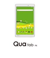 Tablets | Products | au
