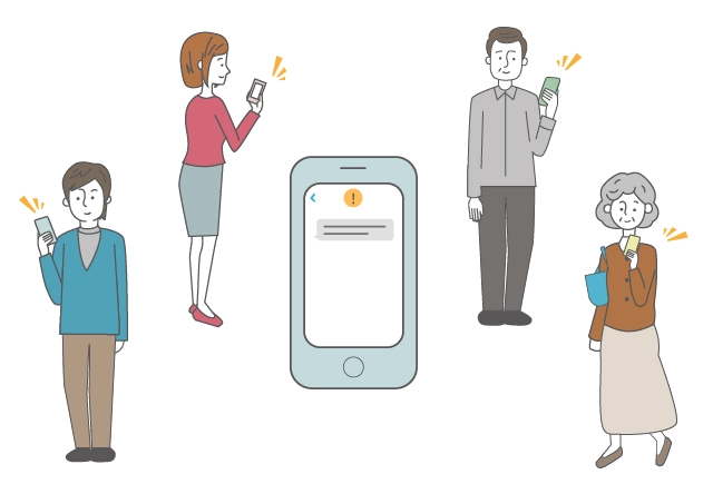 Disaster assistance SMS | Measures in Times of Disaster or Emergency | au