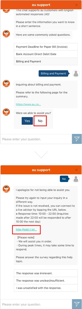 Inquire through Chat | Customer Support | au