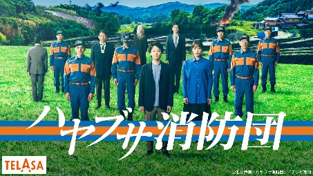 auとエンタメパートナーがコラボ、「ココロ、オドル。夏」始動～第1弾はNetflix／TELASA／TikTok、第2弾も実施予定～ | エンタメ・コンテンツ | au