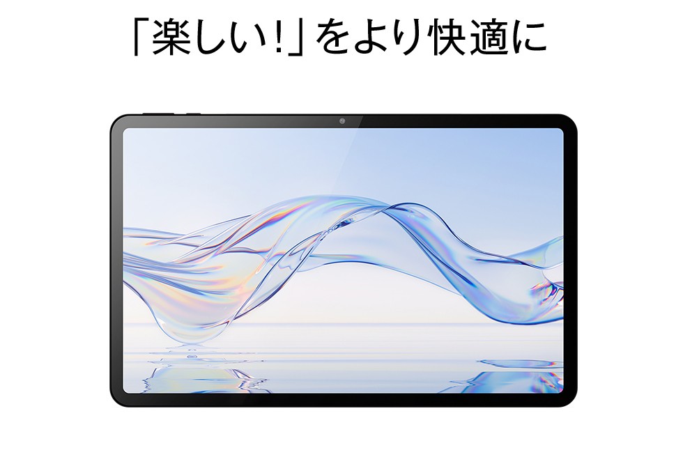 Zi:tab | au +1 collection | au