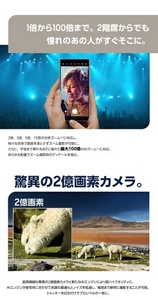 Galaxy S24 Ultra | スマートフォン(Android スマホ) | au Galaxy S24 Ultra | スマートフォン(Android スマホ) | au