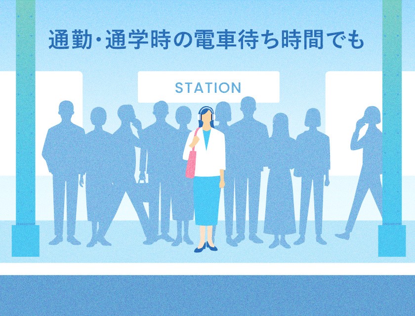 au 5G Fast Lane | サービス・機能 | au